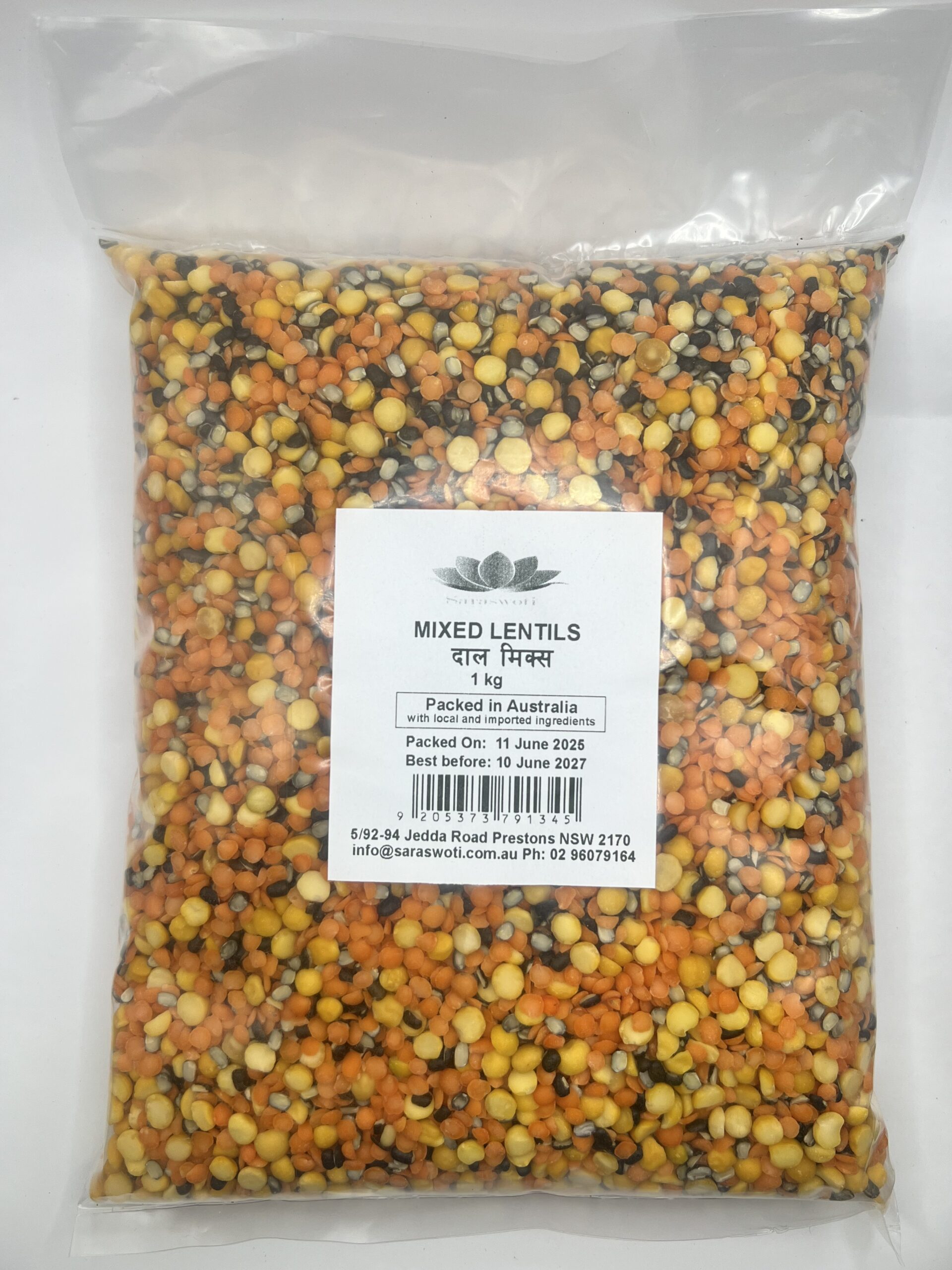 Mixed lentils/Daal 1 Kg – Hamro Mart