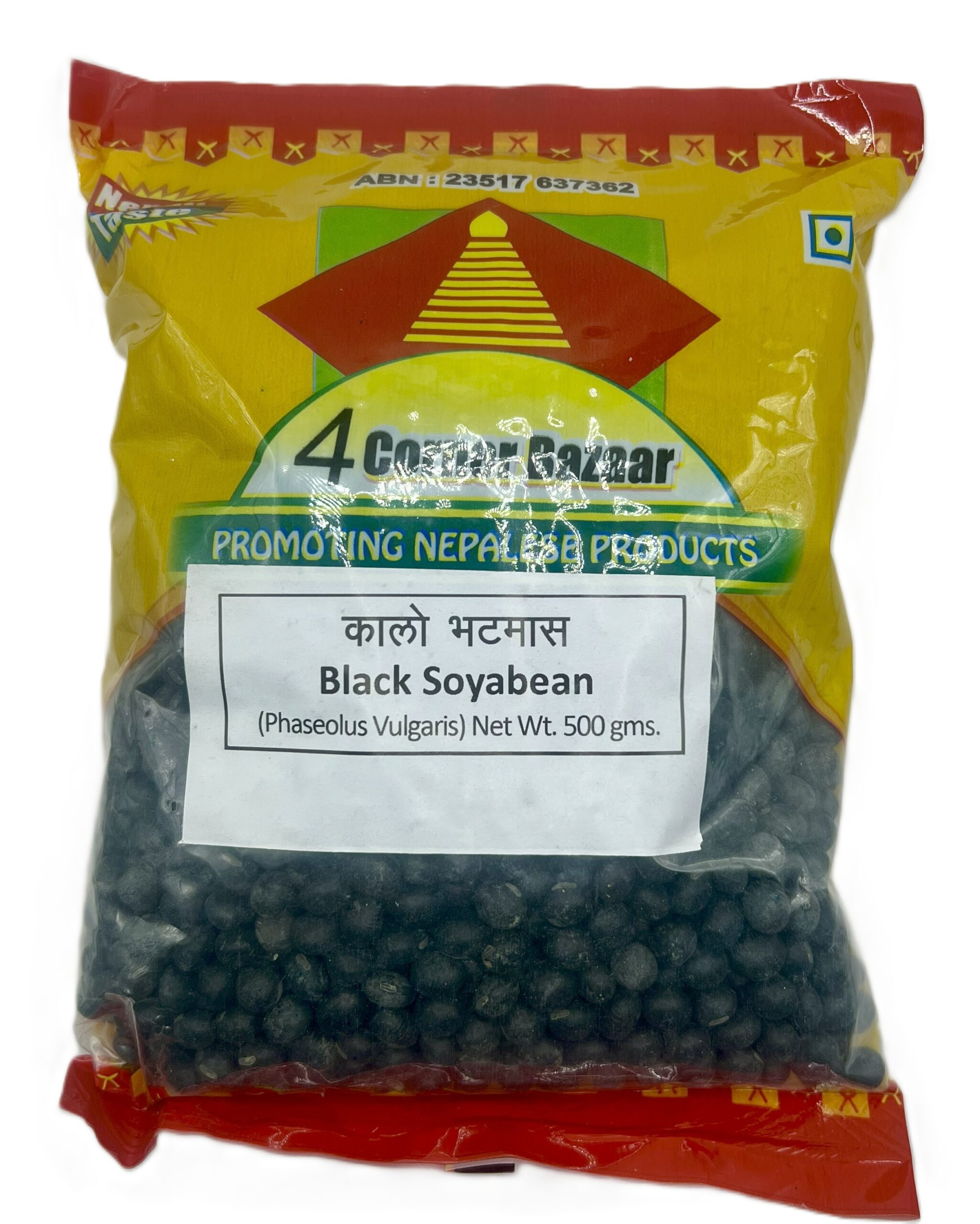 Black Soyabean / kalo Bhatmas 500g – Hamro Mart