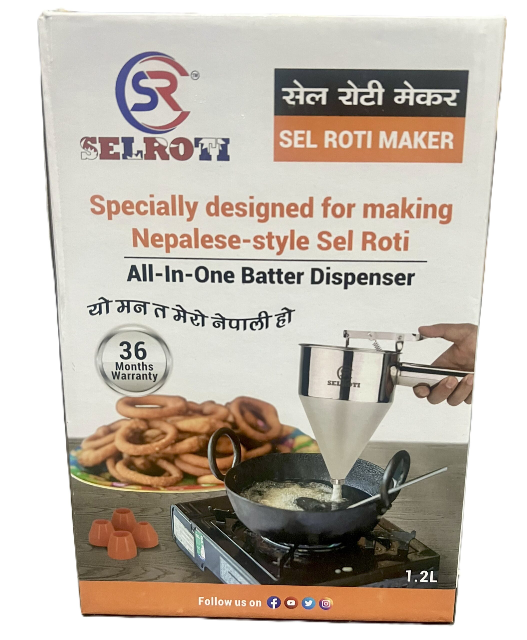 Sel Roti Maker – Hamro Mart